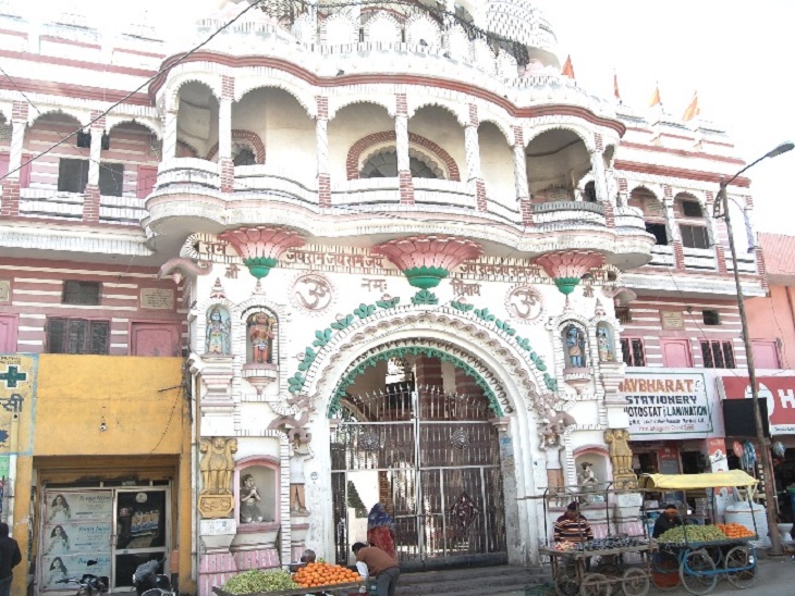 Gyarah Rudri Shiv Mandir in Kaithal established by Lord Krishna for the ...