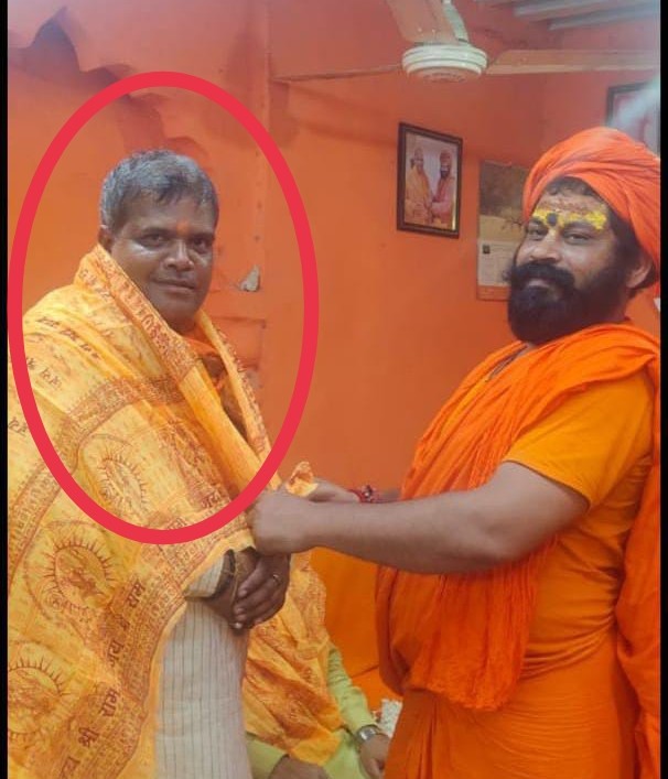 Action will be taken against Vishnu Babu Diwakar, who cheated many including BJP leader, in ...