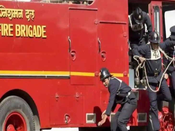 Rain Fire Incident; Patna City Fire Department Released Relief Number ...