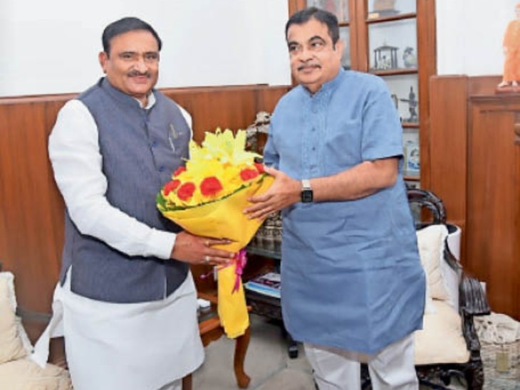 Rahatgarh to Khimlasa-Malthaun road will become national highway ...