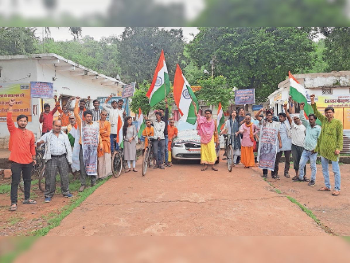 Company supporters punctured their cycles in the Bakswaha Jungle Bachao ...