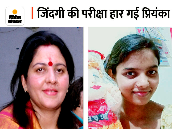 ,Case of murder of student in Gorakhpur University: HOD of Home Science ...