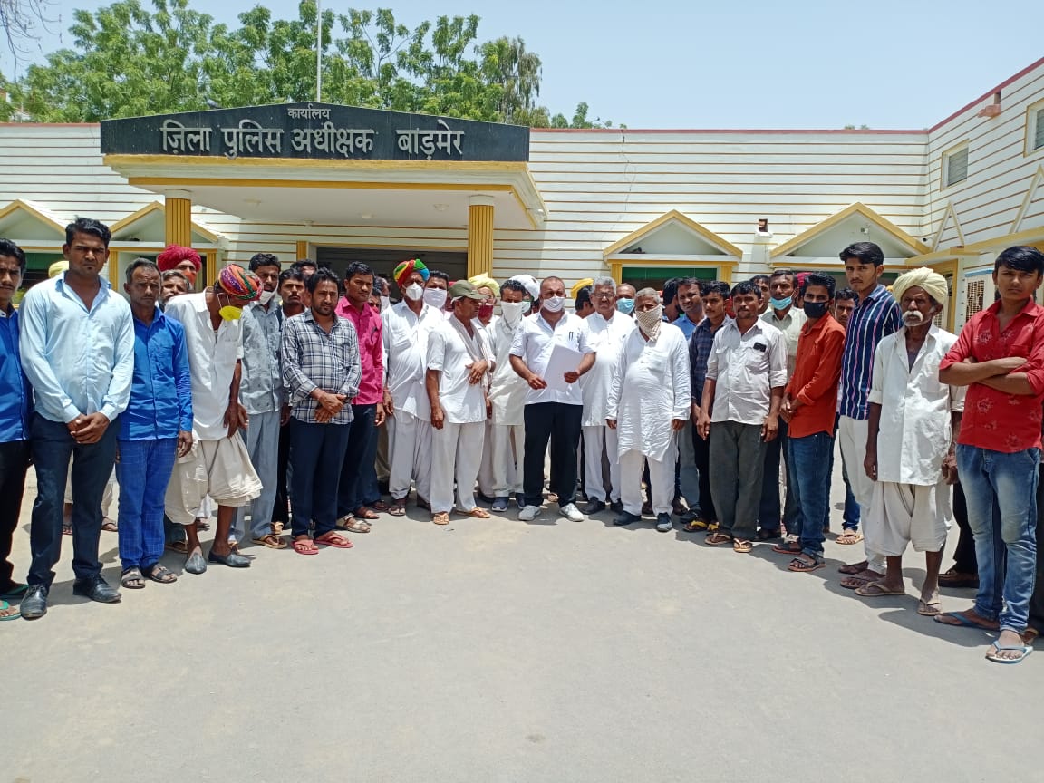 The villagers of Gohad Ka Tala met the SP demanding the arrest of the ...