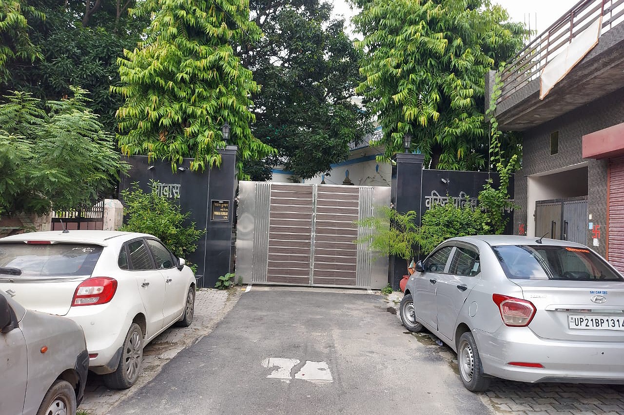 The neighbors of the SSP, hurt by the incident, said - we used to think ...