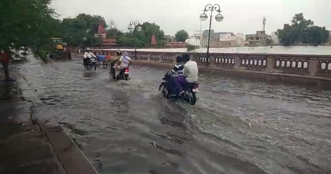 After the rain in Bikaner, the weather was pleasant, water filled the ...