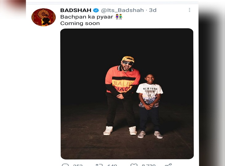 Dainik Bhaskar played a big role in bringing Sahdev to the stage of ...