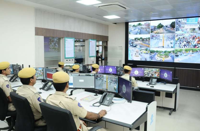 Abhay Command Control Room in Jodhpur has an eye on the whole city, 700 ...