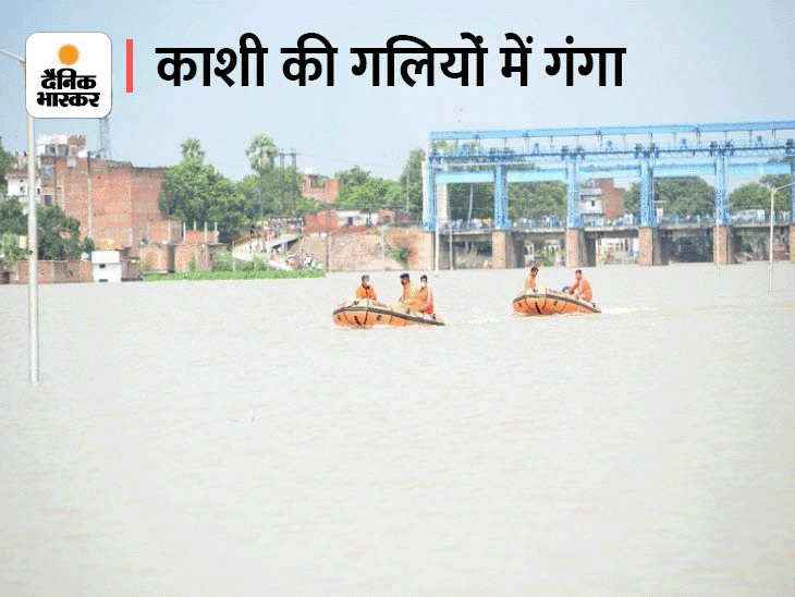 More than 31 thousand people affected by floods in Varanasi, Ganga ...