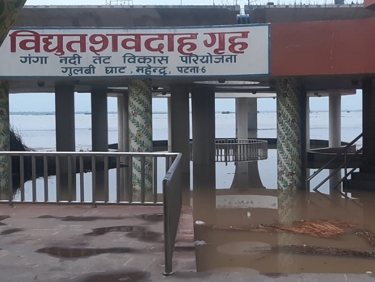 Electric crematorium at Gulbi Ghat Patna closed after short circuit due ...