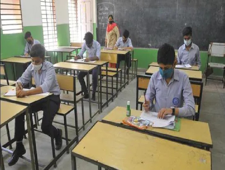 9th class students will have to give exams twice; Semester exams will ...