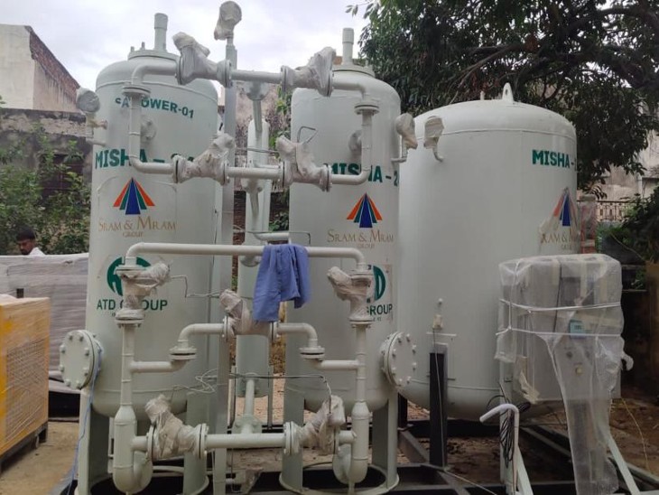 SMS में 2 और सैटेलाइट हॉस्पिटल में लगे एक ऑक्सीजन जनरेशन प्लांट से ...