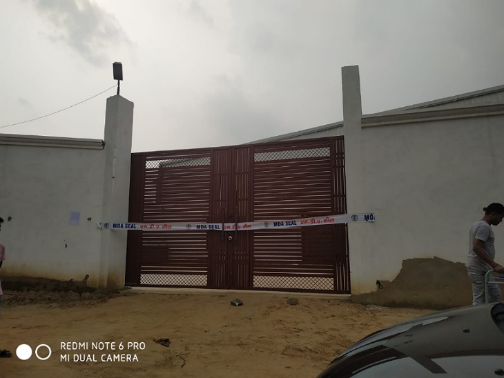 Two factories were being built without a map on National Highway Bypass ...