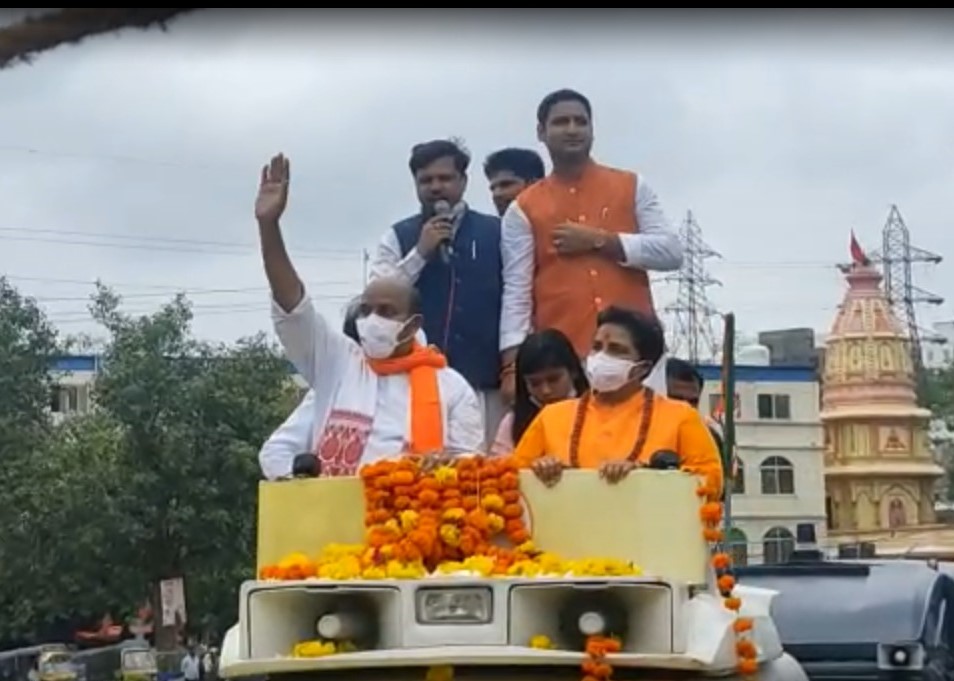 BJP Jan Ashirwad Yatra Bhopal Update; Virendra Kumar Khatik, Pragya ...