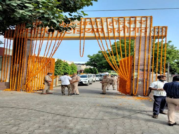 The body will be brought to Aligarh Stadium, two helipads built in ...