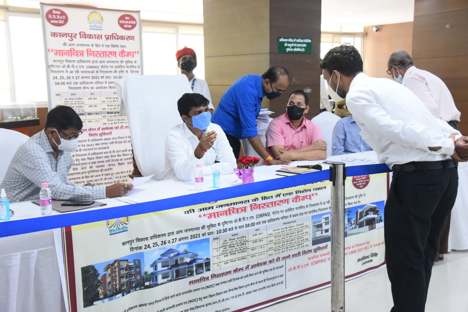 KDA personnel were getting round to pass the map for a year, the work ...