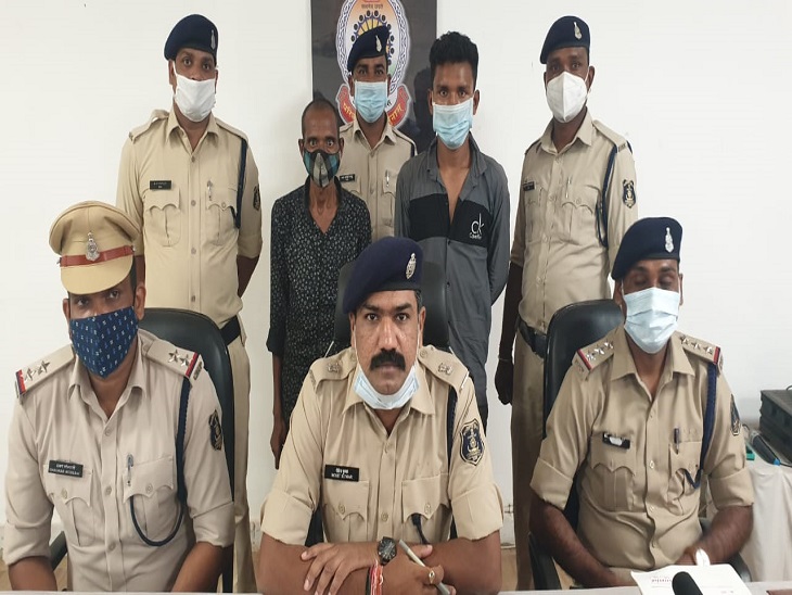 Chhattisgarh Malhar Murder Case Solved By Police; Six Arrested
