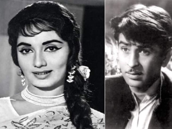 In the first film, Sadhna Shivdasani had a fight with Raj Kapoor over ...