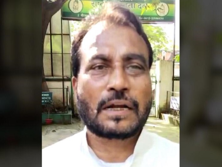 RJD leader Shyam Rajak returned Patna after meeting many parties ...