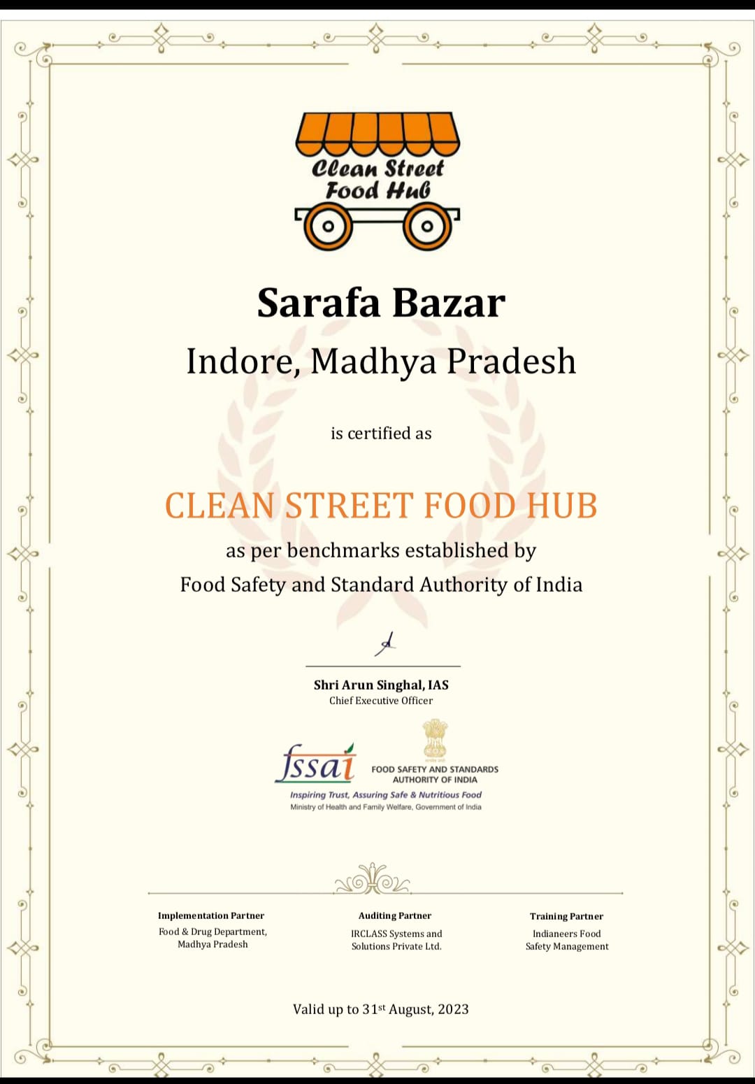 Indore got the status of clean street food hub, the status was given by ...