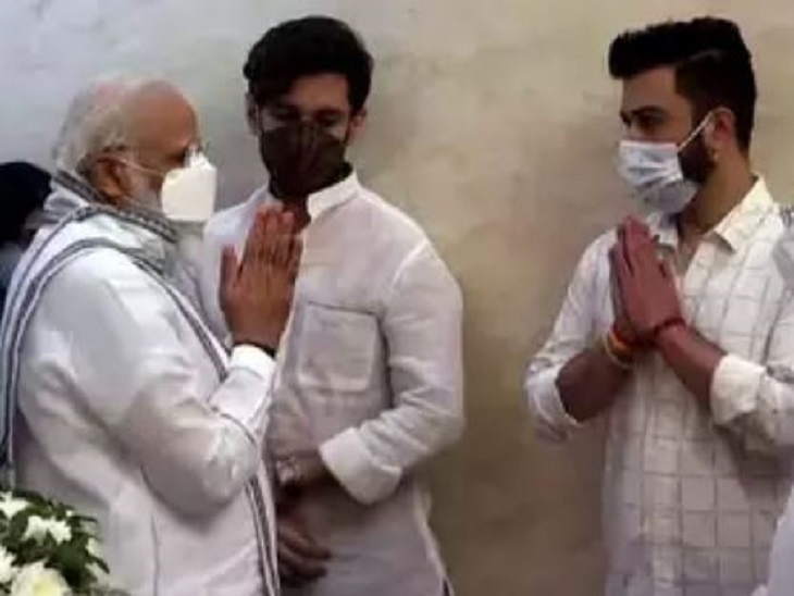 PM Narendra Modi wrote letter Remembering Ram Vilas Paswan on his death ...