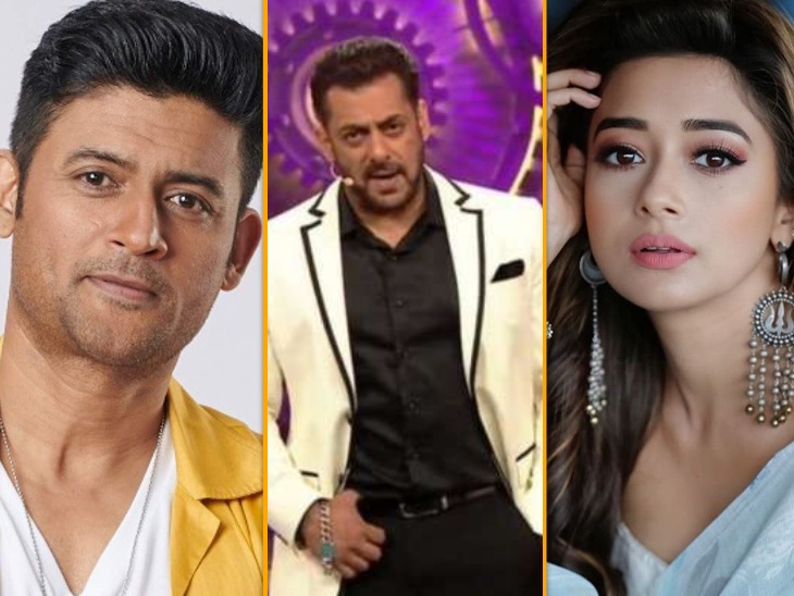 Bigg Boss 15: Tina Dutta and Manav Gohil were offered Salman Khan's ...