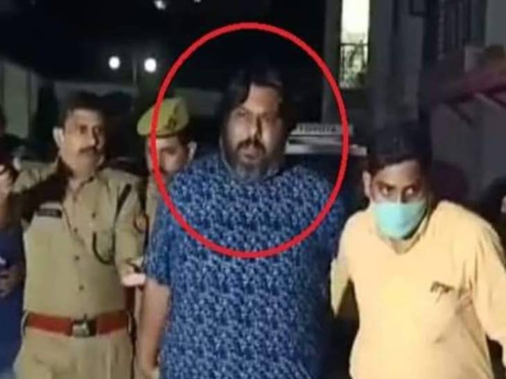 Said these blood stains are a big stain on our country, the accused ...