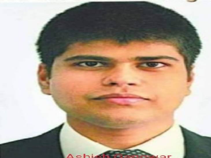 Surya Pratap leaves IAF and succeeds in UPSC; Ashish Gangwar becomes IAS after IPS; Sanchit, who ...