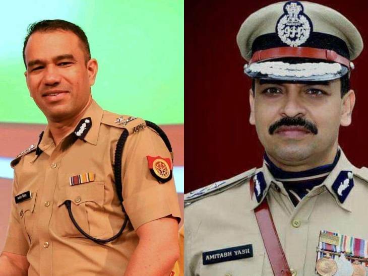 up ips trasnfer Amitabh Yash became ADG from IG, Navneet Sekera and ...