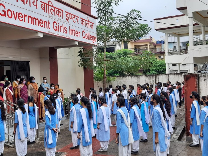 Lucknow - Fallen Ceiling Incident of Government School - The officer ...