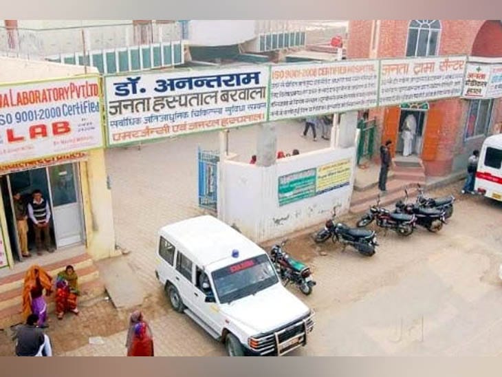 JJP leader Dr Anantram Barwala arrested from Delhi in fourth case of ...