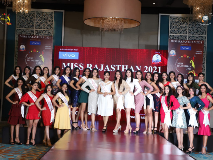 Miss rajasthan Mansi Rathod of Jaipur won the title out of 5300 girls ...