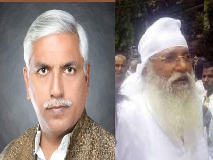 Mafia Subhash Thakur and BJP leader in Varanasi accused of conspiracy ...