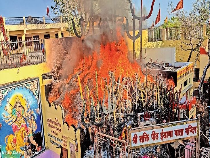 The temple burns for hours in a self-ignited fire, the flames rise up ...