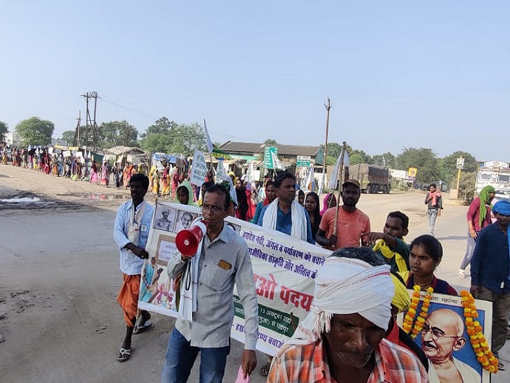 Hasdev Aranya issue became international; Famous climate activist Greta ...