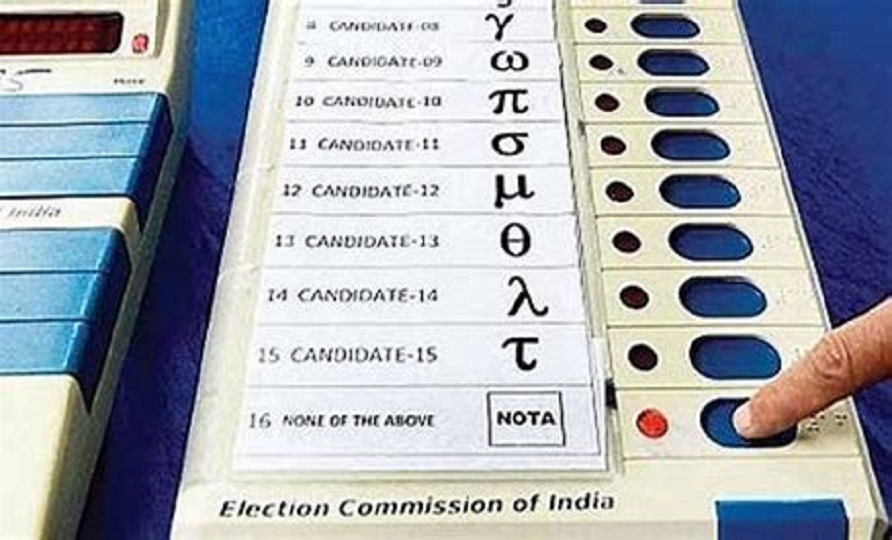 16 candidates in Lok Sabha by-elections, EVMs will be decorated ...