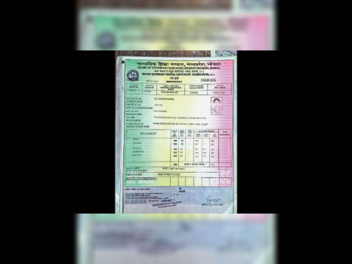 The gang itself sent the verification report to prove the fake ...