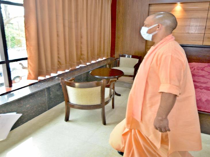 Inauguration of Naimisharanya VVIP Guest House in Lucknow. CM Yogi said ...