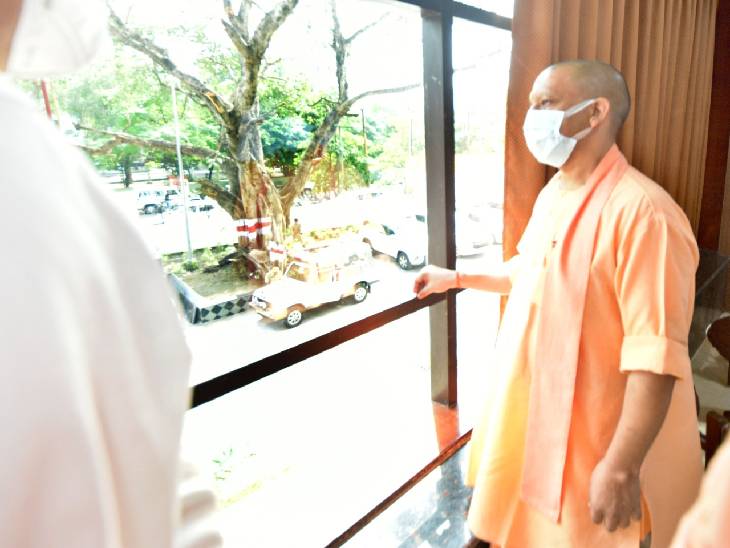 Inauguration of Naimisharanya VVIP Guest House in Lucknow. CM Yogi said ...