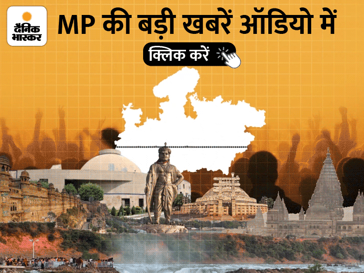 mp latest photo news and updates, Farmers stop train in Bina | MP में ...