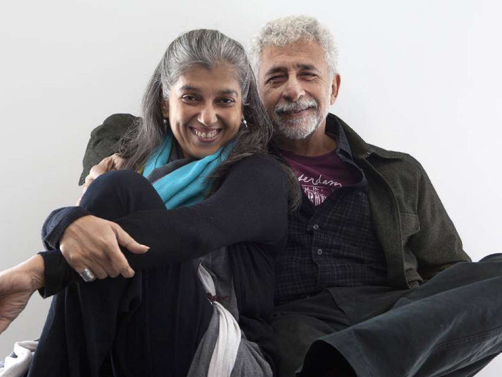Sambhog Se Sanyaas Tak; Ratna Pathak Describes Life With Naseeruddin ...