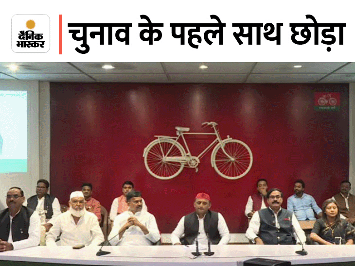 Rebel BJP MLA Rakesh Rathore from Sitapur now in SP: 6 BSP MLAs also ...