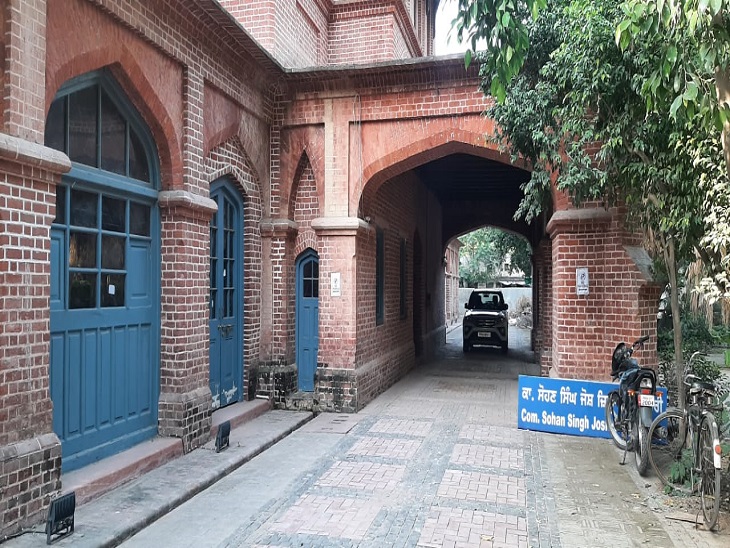 District library shifted to DC office, building was being handled in ...