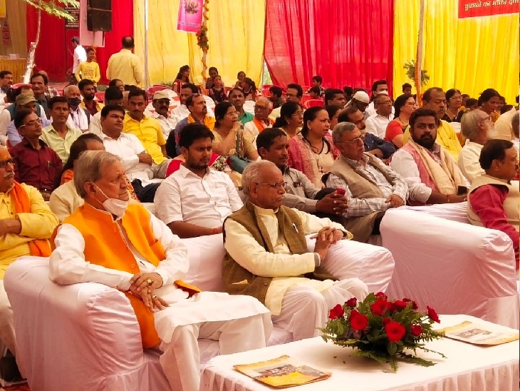 VHP Vice President Champat Rai said, India's head is high in the whole ...