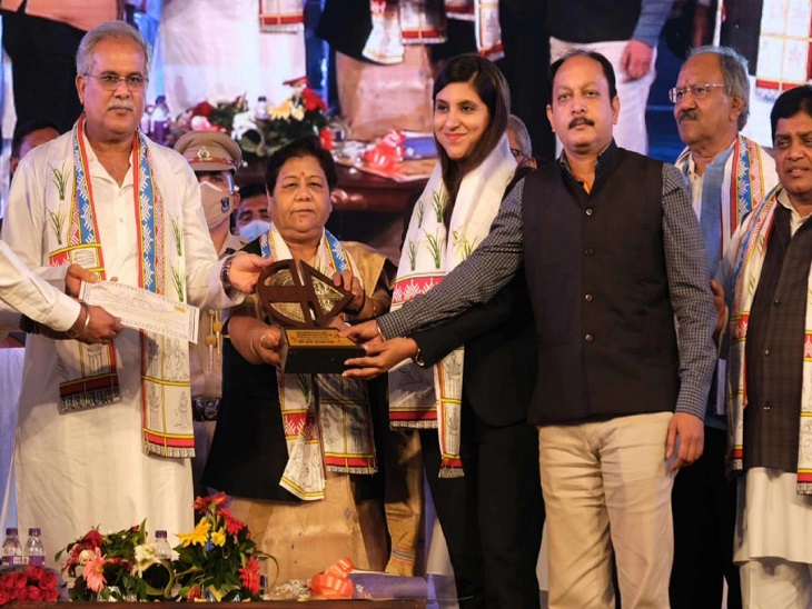 BALCO's pavilion received award at Rajyotsav raipur | राज्योत्सव में ...