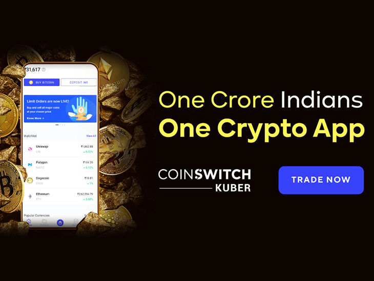 Crypto Trading Simplified with CoinSwitch Kuber Crypto Currency ...
