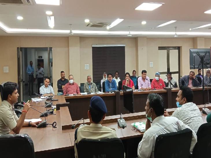 Diwali festival: ADM gave a new guideline by taking a meeting in Rewa ...