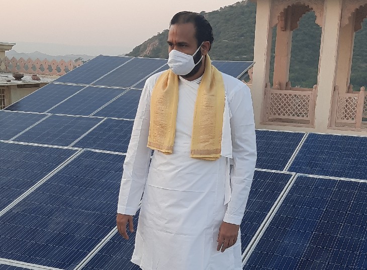 Goswami Vishal Bawa gave a message to promote solar energy and save ...