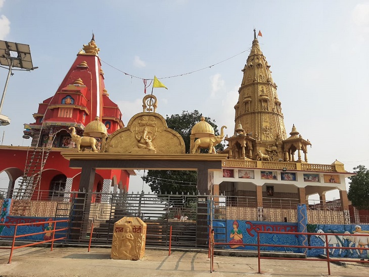 PM Narendra Modi will discuss about historic Sundar Nath Dham temple of Araria on 5th November ...