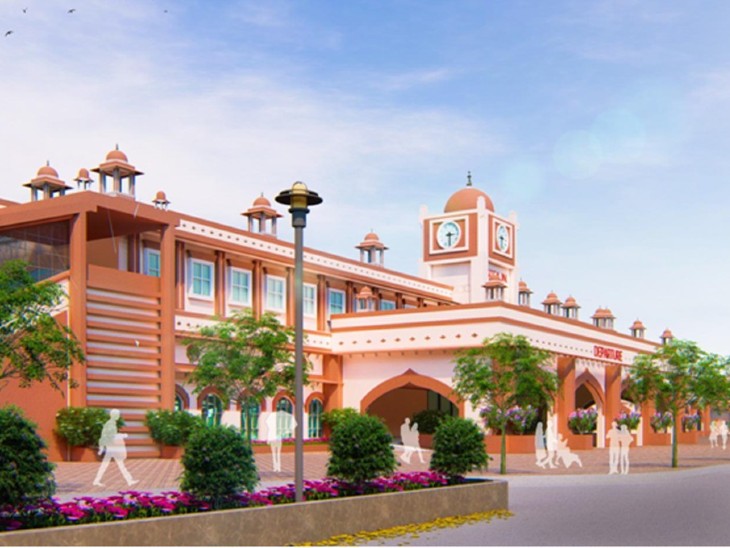 Preparations begin for the plan to make railway station buildings look ...