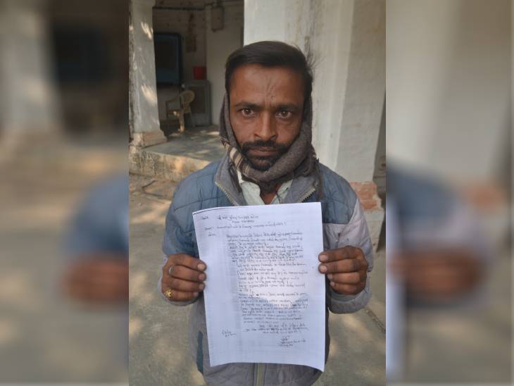 Husband reached SP office with complaint of abduction of wife in Rewa